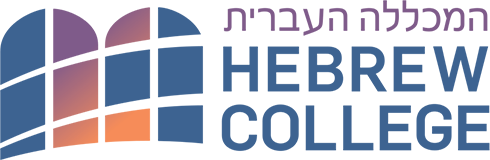 January 18, 2026 Antisemitism, an American Tradition, Hebrew College ...